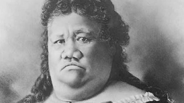 The Inspiring Life of Princess Ruth Ke'elikolani